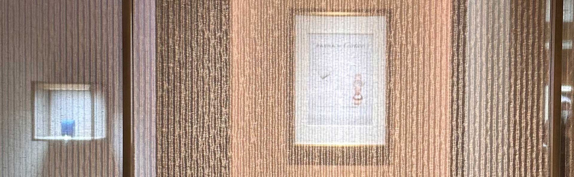 Architectural Decorative Metal Textile | Woven Mesh Interiors - at ...